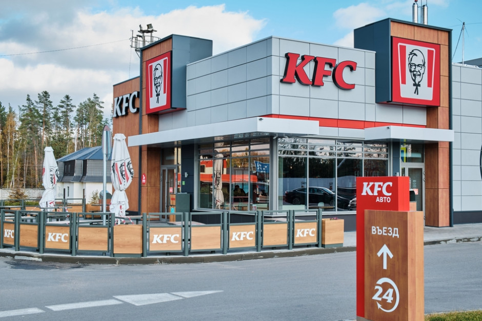 KFC: secret burger dostępny po podaniu specjalnego kodu