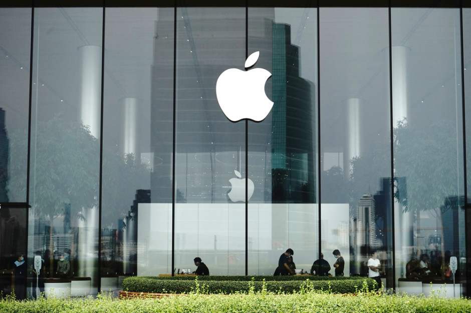 Apple: w ciągu czterech lat zrealizujemy inwestycje w USA w wys. 500 ...